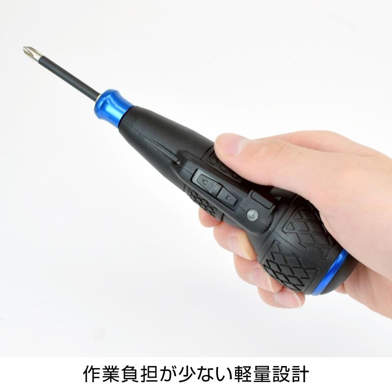 HOZAN ホーザン D-711 輪業用電動ドライバーセット D711 HOZAN（ホーザン） 輪業用電動ドライバーセット D-711 HOZAN : 創工館