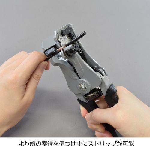 電気工事士技能試験工具セット DK-11 10点セット ホーザン HOZAN DK11 :DK-11-HOZAN:創工館 - 通販 - Yahoo!ショッピング