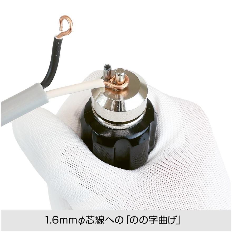 HOZAN 合格のの字曲げツール DK-205 ホーザン : 創工館 - 通販 - Yahoo!ショッピング