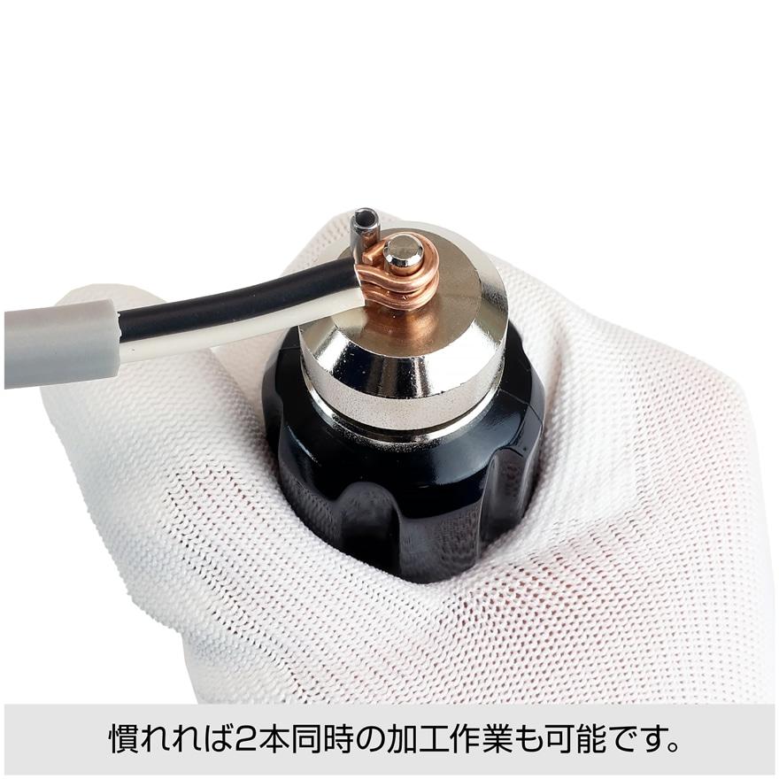 HOZAN 合格のの字曲げツール DK-205 ホーザン : 創工館 - 通販 - Yahoo!ショッピング