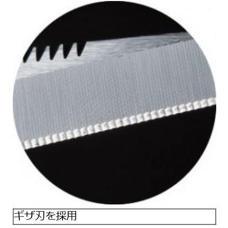 バリットバサミ DK-BB50 TAJIMA タジマ DKBB50 : 創工館 - 通販 - Yahoo!ショッピング