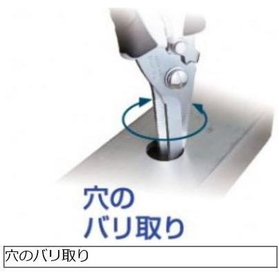 バリットバサミ DK-BB50 TAJIMA タジマ DKBB50 : 創工館 - 通販 - Yahoo!ショッピング