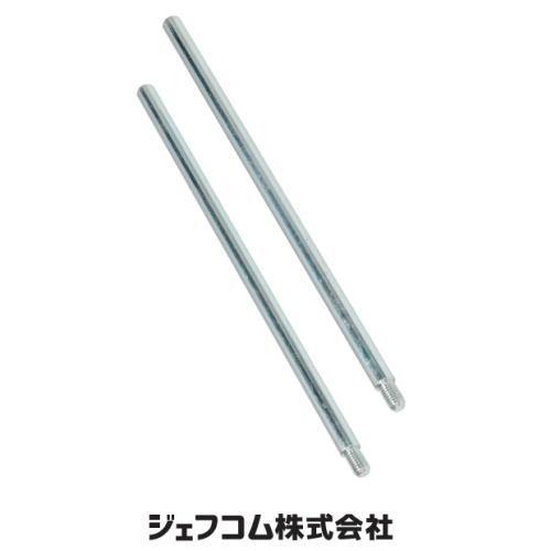 DENSAN スタッド(2本) DR-300-SD ジェフコム デンサン : 創工館 - 通販 - Yahoo!ショッピング