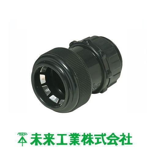 未来工業 コネクタ ブラック 10ヶ FPK-28YK MIRAI : 創工館 - 通販 - Yahoo!ショッピング