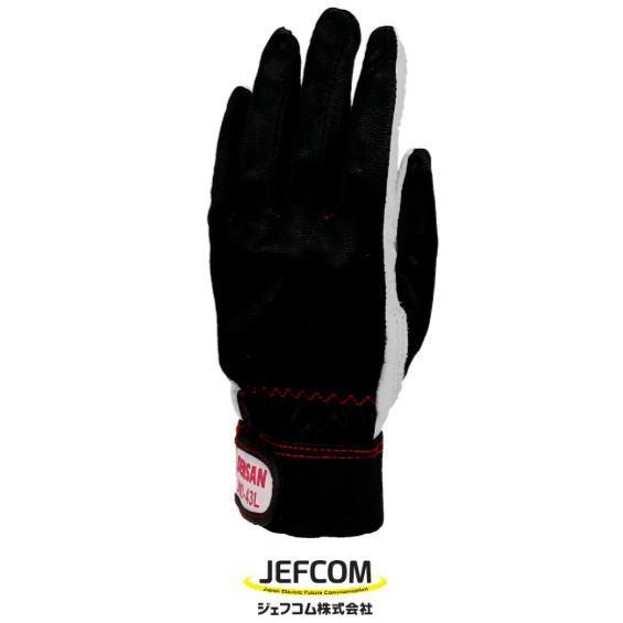 電工プロソフトグローブ(左手用) 1枚 Lサイズ JND-43L-L デンサン ジェフコム : jnd-43l-l-je : 創工館 - 通販 - Yahoo!ショッピング