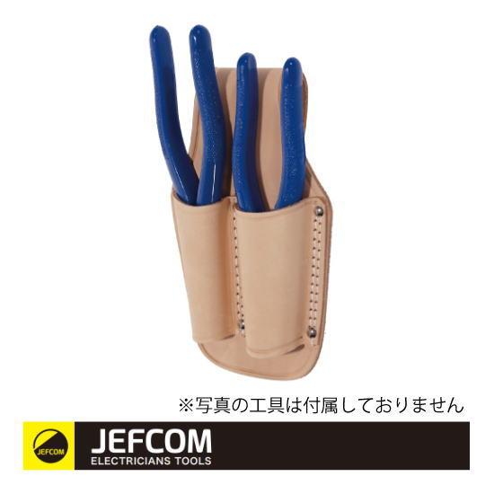 DENSAN ペンチホルダー JND-902N ペンチ2丁吊 ジェフコム デンサン : 創工館 - 通販 - Yahoo!ショッピング