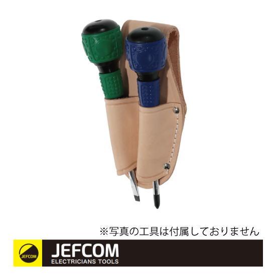 DENSAN ドライバーホルダー JND-908N ドライバー2丁吊 ジェフコム デンサン : 創工館 - 通販 - Yahoo!ショッピング