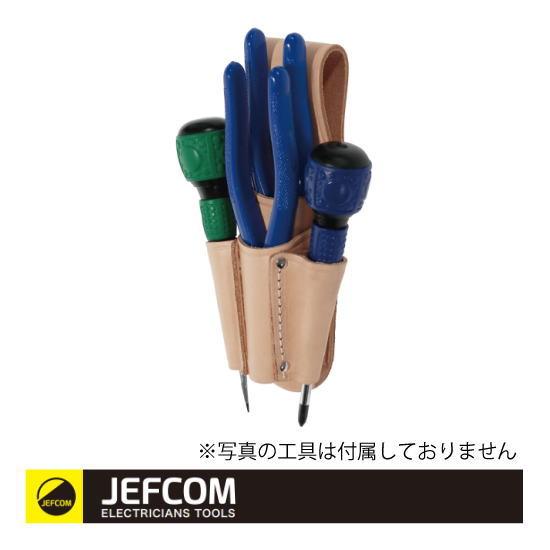 DENSAN ペンチホルダー JND-920N ペンチ親子吊+ドライバー2丁吊 ジェフコム デンサン : 創工館 - 通販 - Yahoo!ショッピング