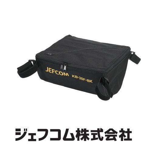 DENSAN（デンサン） キャタツアンダーバッグ フタ付 KB-30F-BK ジェフコム : 創工館 - 通販 - Yahoo!ショッピング