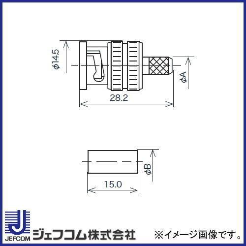 高周波・圧着タイプ BNC型ストレートプラグ LBNC-3C-3G デンサン ジェフコム :LBNC-3C-3G-JE:創工館 - 通販 - Yahoo!ショッピング