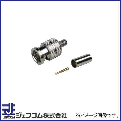 DENSAN 高周波・圧着タイプ BNC型ストレートプラグ LBNC-3F-3G デンサン ジェフコム : 創工館 - 通販 - Yahoo!ショッピング