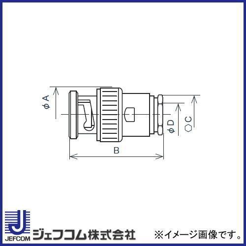 DENSAN 半田締付タイプ BNC型ストレートプラグ LBNC-5DS デンサン ジェフコム : 創工館 - 通販 - Yahoo!ショッピング