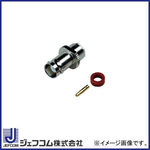 DENSAN 半田締付タイプ BNC型ジャック LBNC-J15DS デンサン ジェフコム : 創工館 - 通販 - Yahoo!ショッピング