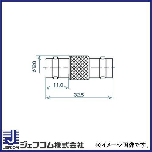 DENSAN BNC変換アダプター(高周波タイプ) LBNC-JJ-3G デンサン ジェフコム : 創工館 - 通販 - Yahoo!ショッピング