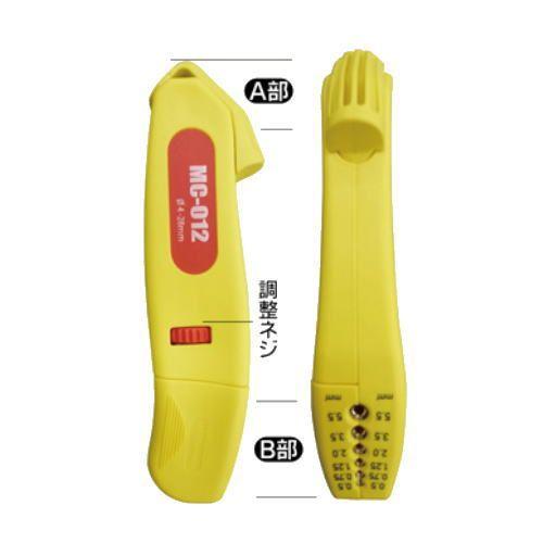 MC-012 ケーブルストリッパー マーベル MARVEL : 創工館 - 通販 - Yahoo!ショッピング