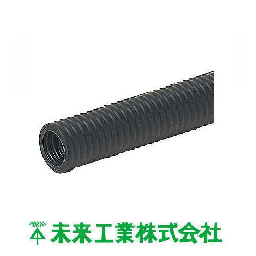 未来工業 ミラフレキMF 20m ブラック 黒 MF-42K MIRAI 直送品 代引不可 : 創工館 - 通販 - Yahoo!ショッピング