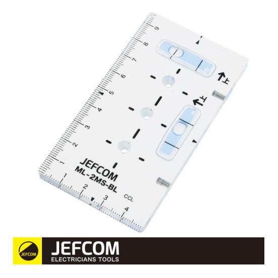 DENSAN スリムブルーレベル ML-2MS-BL ジェフコム デンサン : 創工館 - 通販 - Yahoo!ショッピング