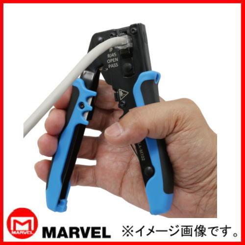 MLA-M102 貫通式 モジュラー圧着工具 マーベル MARVEL : 創工館 - 通販 - Yahoo!ショッピング