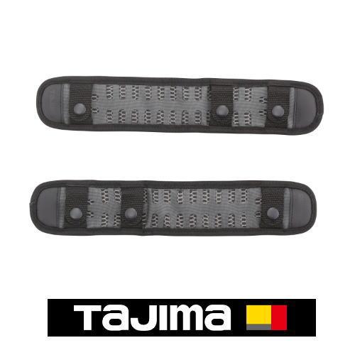 Tajima 腿パッド 超消臭 フリーサイズ MPCSS-F TAJIMA タジマ : 創工館 - 通販 - Yahoo!ショッピング