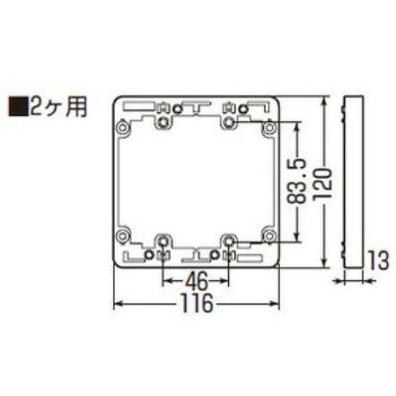 未来工業 モール用スイッチ枠 ホワイト 2ヶ用 1個 MSW-2W MIRAI :MSW-2W-MIRAI:創工館 - 通販 - Yahoo!ショッピング