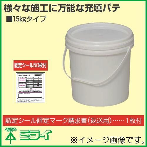 未来工業 直送品 タイカブラック パテエース 10L MTKB-A10L MIRAI : 創工館 - 通販 - Yahoo!ショッピング