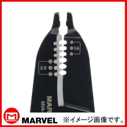 MVA-1620 VA線ストリッパー マーベル MARVEL :MVA-1620-MARVEL-3K:創工館 - 通販 - Yahoo!ショッピング