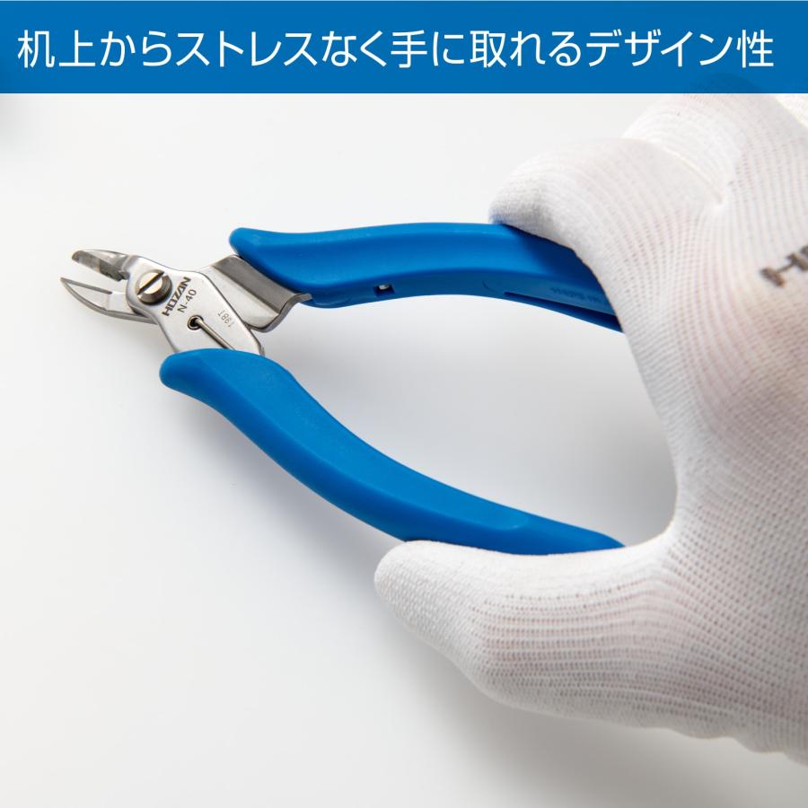 ニッパー N-40 HOZAN ホーザン オールステンレス製 : n-40-hozan-u : 創工館 - 通販 - Yahoo!ショッピング
