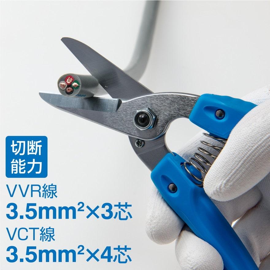 HOZAN ホーザン N-839 マルチスニップ 190mm : 創工館 - 通販 - Yahoo!ショッピング