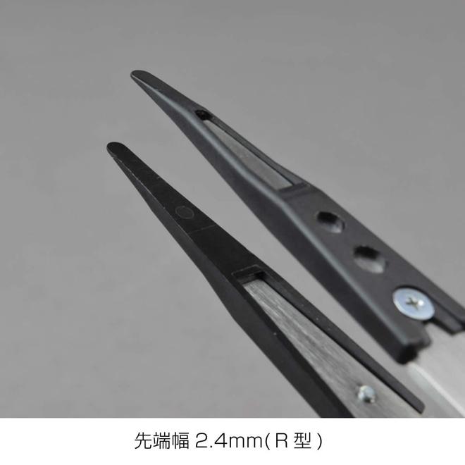 HOZAN ESDチップピンセット P-643-S ホーザン : 創工館 - 通販 - Yahoo!ショッピング