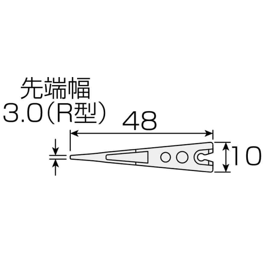 HOZAN ESDソフトチップ 3.0mm(R型) P-643J-1 ホーザン : 創工館 - 通販 - Yahoo!ショッピング