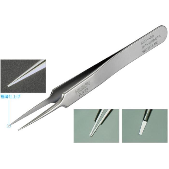 超薄型の完全非磁性ピンセット P-873 ホーザン HOZAN :P-873-HOZAN:創工館 - 通販 - Yahoo!ショッピング