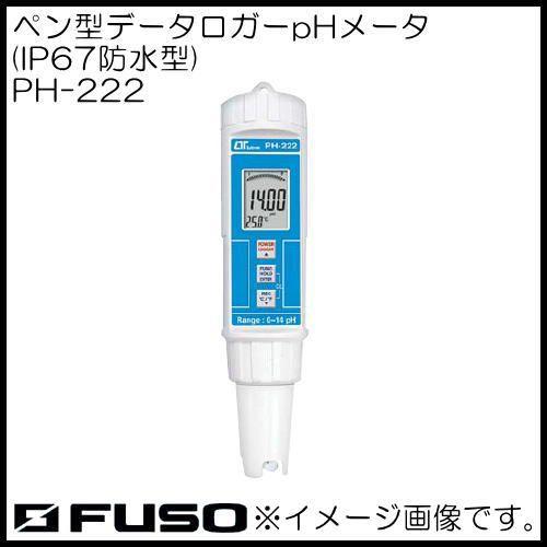 ペン型データロガーPHメータ PH-222 FUSO PH222 : 創工館 - 通販 - Yahoo!ショッピング