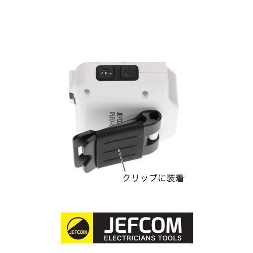 DENSAN ヘッドライト滑り止め PLRX-HSP-A ジェフコム デンサン : 創工館 - 通販 - Yahoo!ショッピング