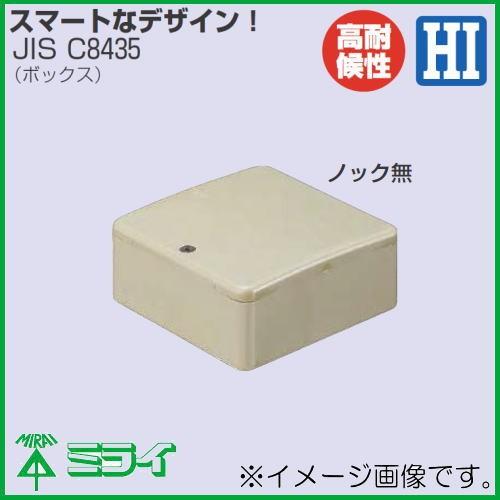 未来工業 PVKボックス 中形四角(浅型) ミルキーホワイト 1ヶ PVK-AFOM MIRAI : 創工館 - 通販 - Yahoo!ショッピング