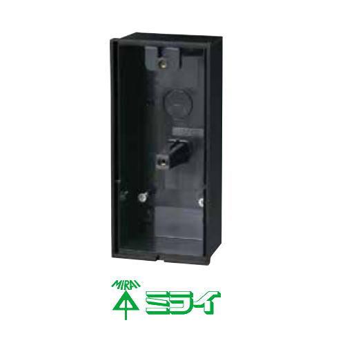 未来工業 露出スイッチボックス 防水コンセント用 ブラック PVR22-LBCK 1ヶ MIRAI : 創工館 - 通販 - Yahoo!ショッピング