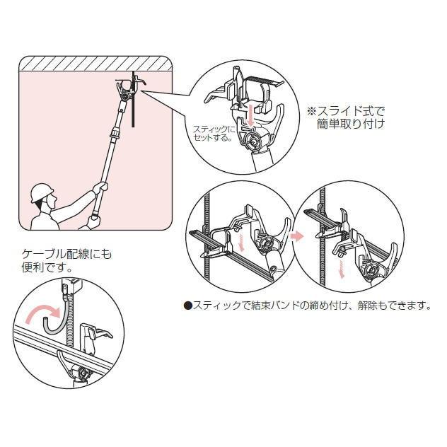 未来工業 のぼらん棒 SCH-NOB MIRAI SCHNOB : 創工館 - 通販 - Yahoo!ショッピング