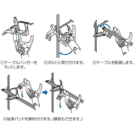 未来工業 のぼらん棒 SCH-NOB MIRAI SCHNOB : 創工館 - 通販 - Yahoo!ショッピング