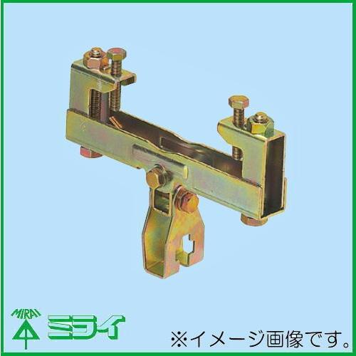 未来工業 H形鋼・C形鋼組み合わせ用ビームラックル 1ヶ SGB-15-4 MIRAI SGB154 : 創工館 - 通販 - Yahoo!ショッピング