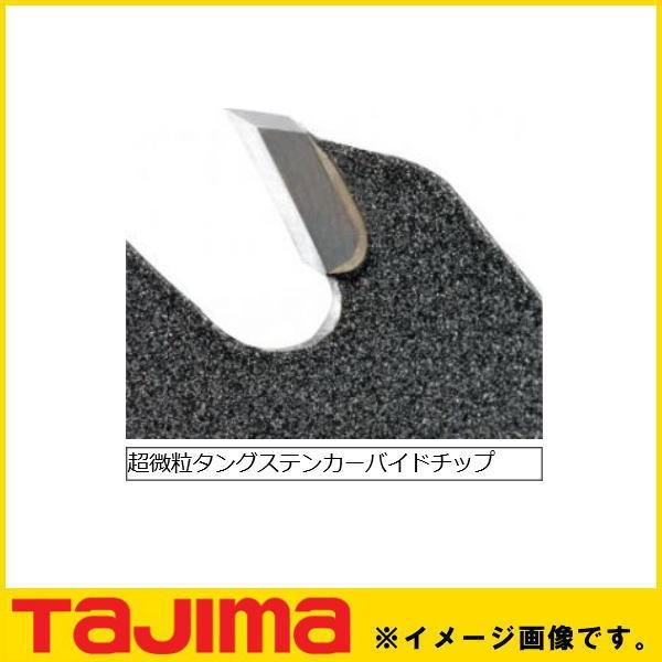 タジマチップソー高耐久FS仮枠 165-52P TC-KFK16552 TAJIMA タジマ TCKFK16552 : 創工館 - 通販 - Yahoo!ショッピング