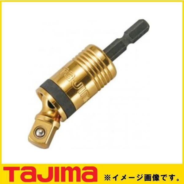 Tajima ソケットアダプター3分 ユニバーサル TSK-A3U TAJIMA タジマ TSKA3U : 創工館 - 通販 - Yahoo!ショッピング