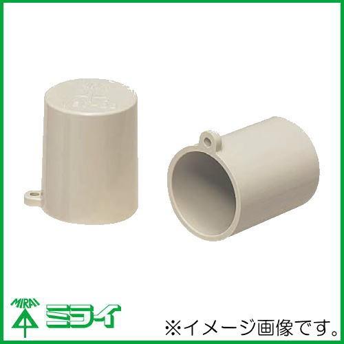 未来工業 管端キャップ(VE28) ベージュ VEC-28J 10ヶ MIRAI : 創工館 - 通販 - Yahoo!ショッピング