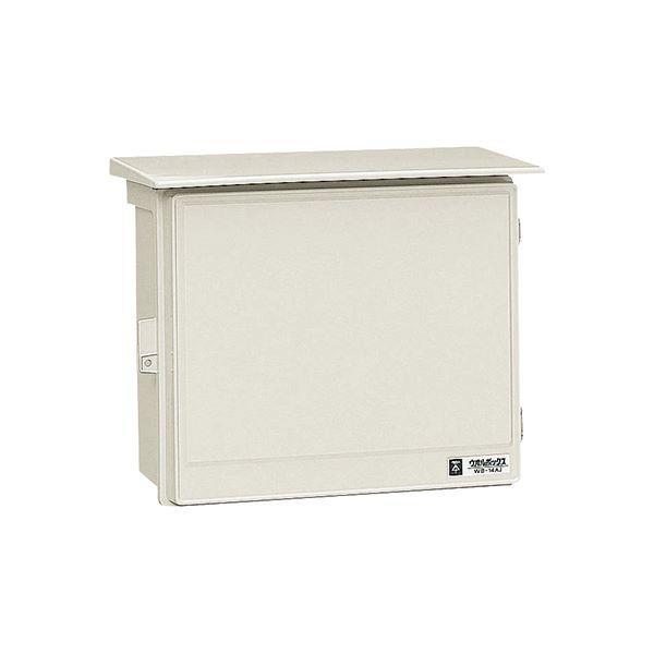 未来工業 ウオルボックス(プラスチック製屋根付) ミルキーホワイト 1個 WB-14AM MIRAI : 創工館 - 通販 - Yahoo!ショッピング