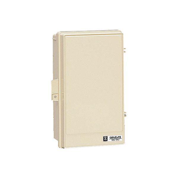 未来工業 ウオルボックス(プラスチック製防雨ボックス) ベージュ 1個 WB-3AOJ MIRAI : 創工館 - 通販 - Yahoo!ショッピング
