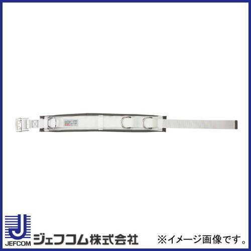 DENSAN ワークポジショニング用器具 WP-95DS-2WT ホワイト 腰ベルト ジェフコム デンサン : 創工館 - 通販 - Yahoo!ショッピング