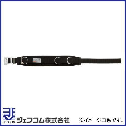 DENSAN ワークポジショニング用器具 WP-96DS-2BKS 腰ベルト ジェフコム デンサン : 創工館 - 通販 - Yahoo!ショッピング