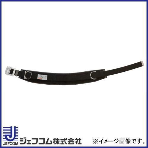 DENSAN ワークポジショニング用器具 WP-R96DS-1BK 腰ベルト ジェフコム デンサン : 創工館 - 通販 - Yahoo!ショッピング