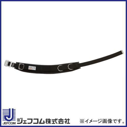 DENSAN ワークポジショニング用器具 WP-R96DS-2BKL 腰ベルト ジェフコム デンサン : 創工館 - 通販 - Yahoo!ショッピング