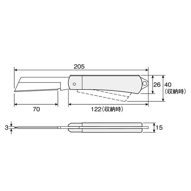 HOZAN Z-683 電工ナイフ 電気工事士技能試験 ホーザン Z683 : 創工館 - 通販 - Yahoo!ショッピング