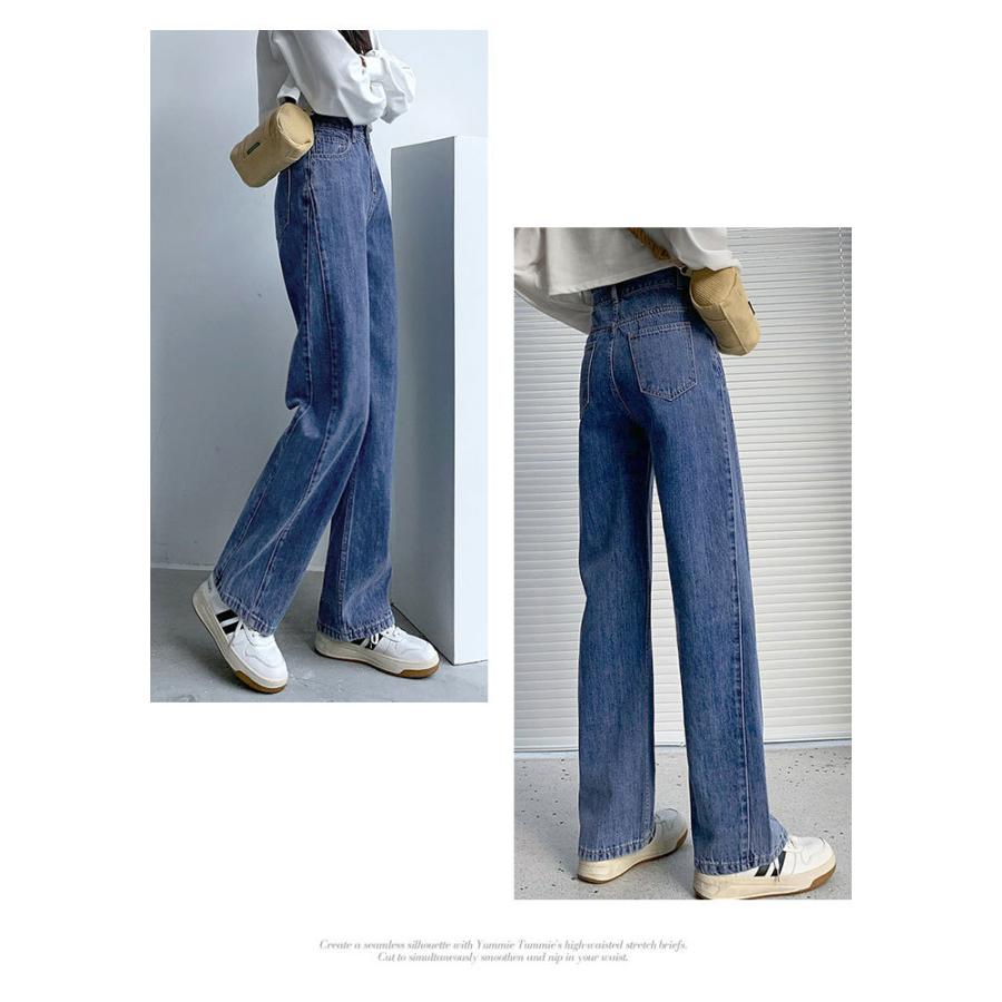 KOEISTORE デニムパンツ レディース 春 夏 春夏 黒 ワイドパンツ KOEISTORE デニムパンツ レディース 春 夏 春夏 黒 ワイドパンツ