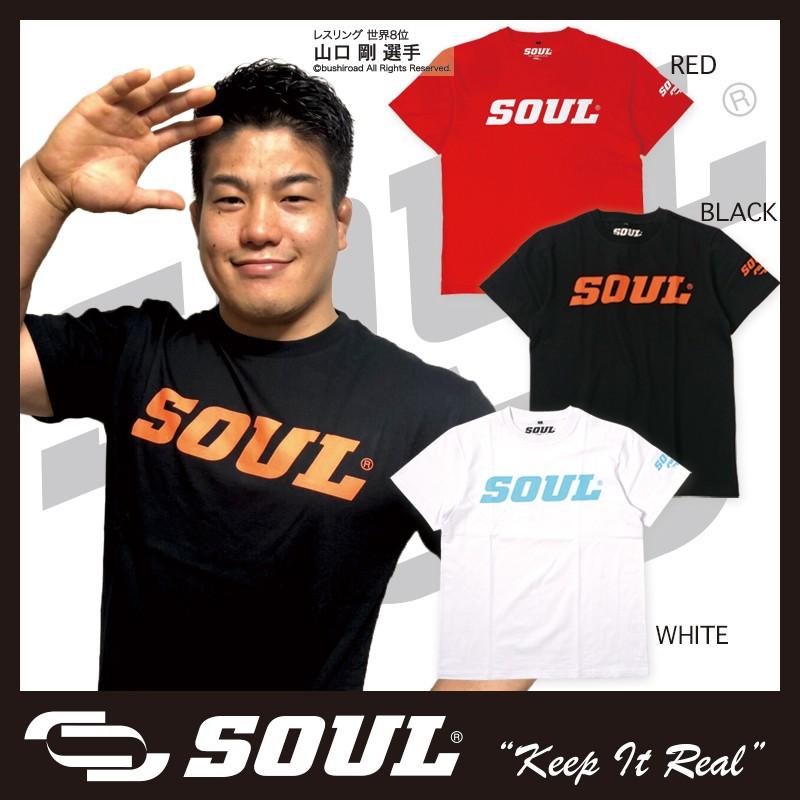 SOUL オーセンティック ロゴ プリント 半袖 Tシャツ 綿100% オリジナル ソウルスポーツ ブラック/ホワイト/レッド : SOUL ...